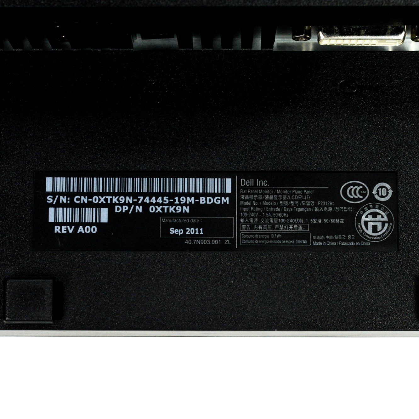 Dell Professional P2312H 23' Monitor - Full HD LED Backlight (P2312HT) (Renewed)