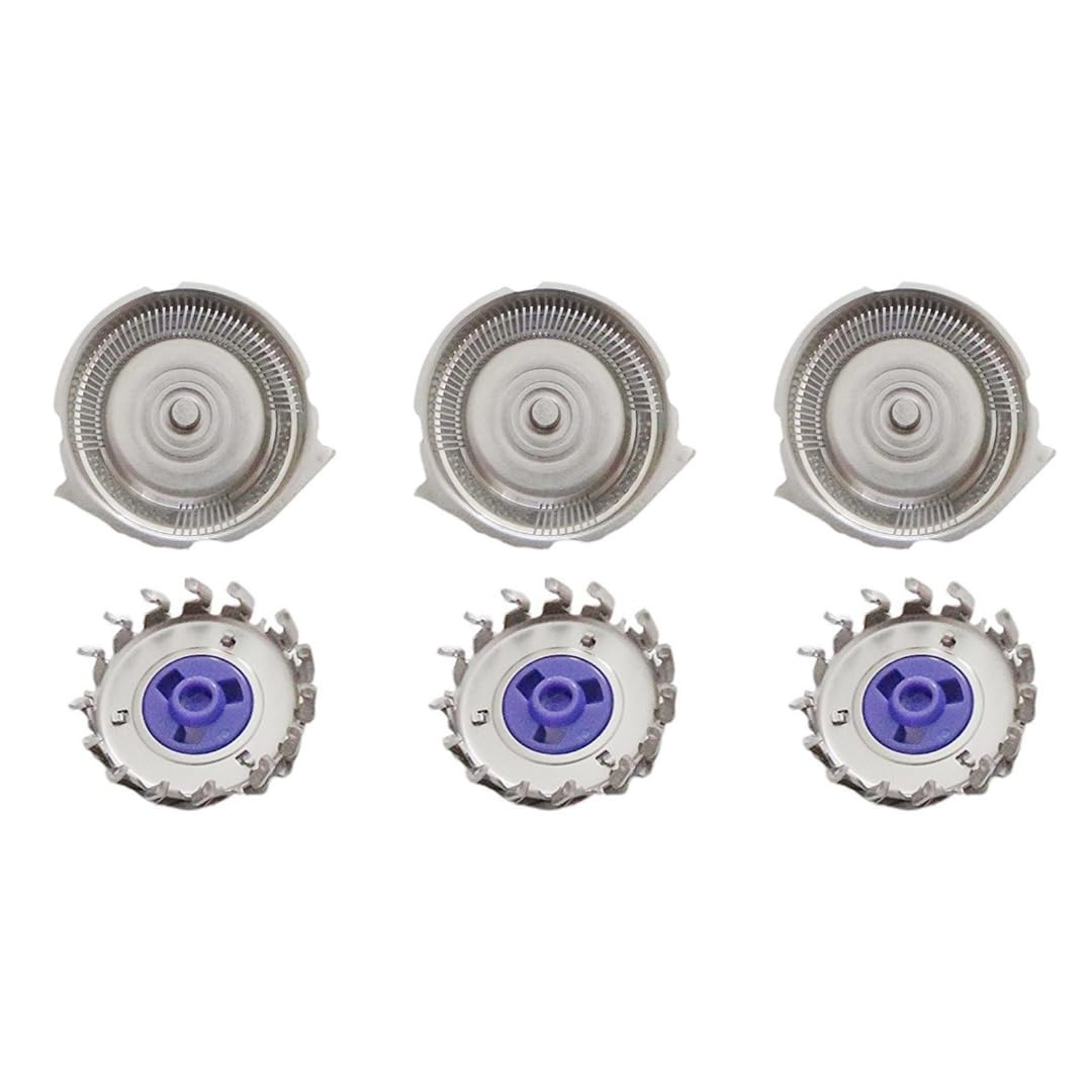 Set of 3 Replacement Heads for Replacing Philips Norelco HQ6 Quadra Action Shavers