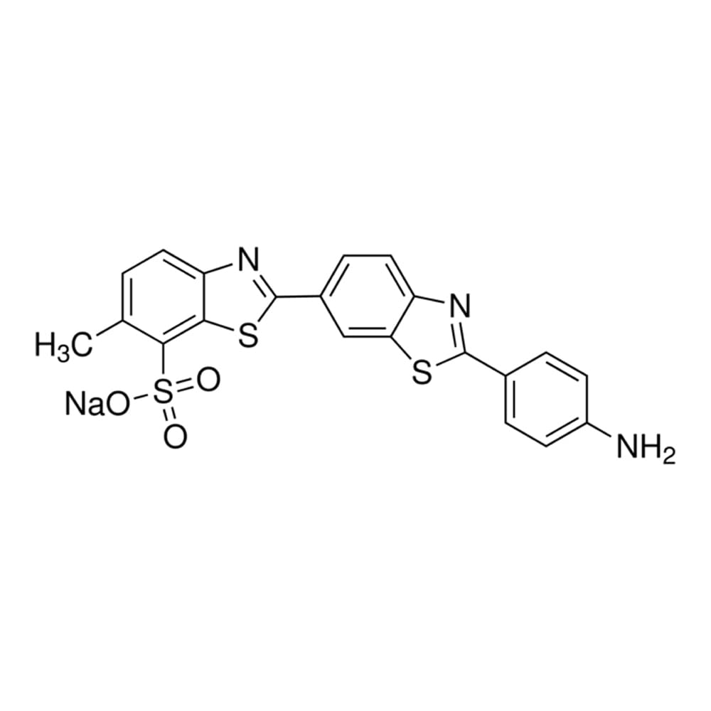 MP Biomedicals 0219545405 Primulin, 5 g