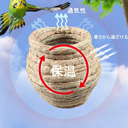 Pet Bird Bird House Bird Nest Parakeet Budgie Cockatiel Finch Sparrows Breeding Nesting Bird Aviary Cage Box Anti-Pecking Bite