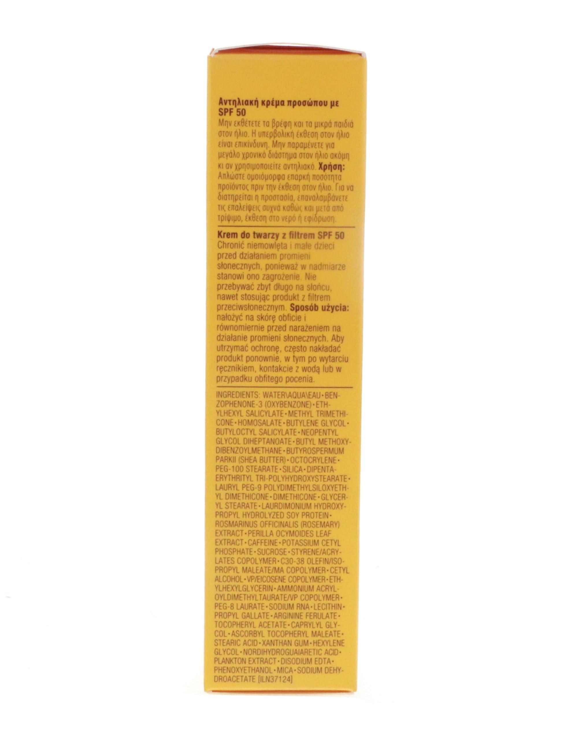Clinique Sun Broad Spectrum SPF 50 Sunscreen Face Cream - White - Clinique