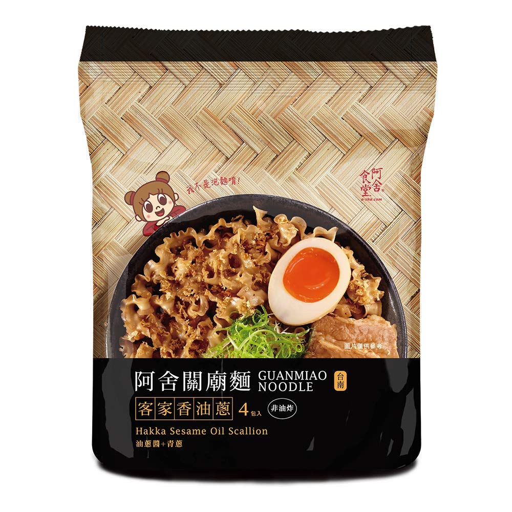 A-Sha Chewy Knife Cut Squiggly Noodles With Sesame Scallion Sauce - Healthy Ramen Noodles, 1 Bag(4 Servings)