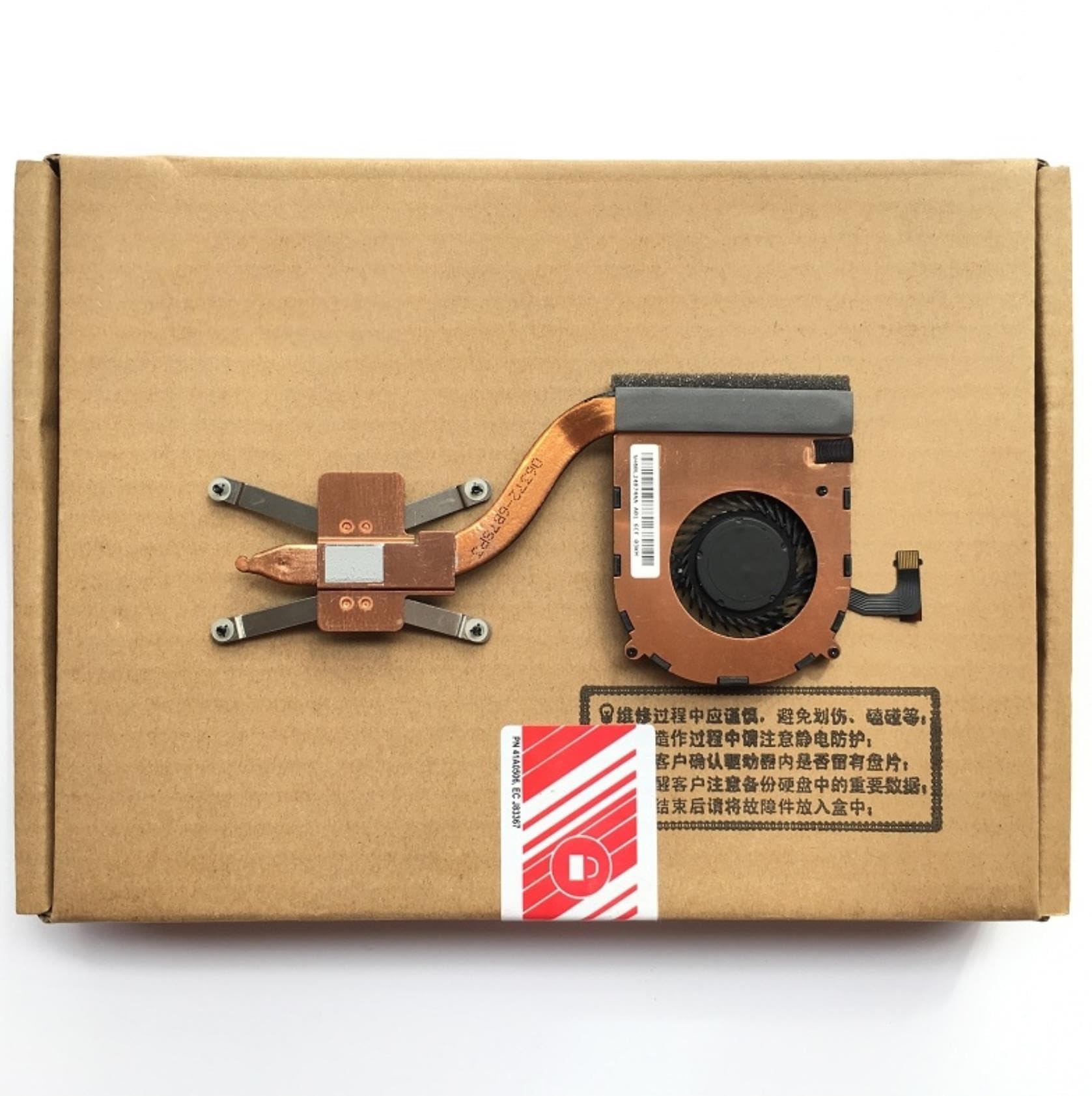Fleshy Leaf Replacement for Lenovo ThinkPad X1 Yoga X1 Carbon 4th CPU Cooling Fan Heatsink 01AVW976 00JT800 01YT252