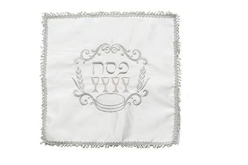 Classic White Squarte Matzah Cover with Silver Embroidery 3 Pocket 17" and Matching Afikomen Bag