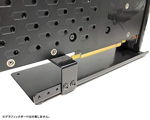 長尾製作所 Nagao Seisakusho NB-VGA-DP01 Graphic Board Display Stand