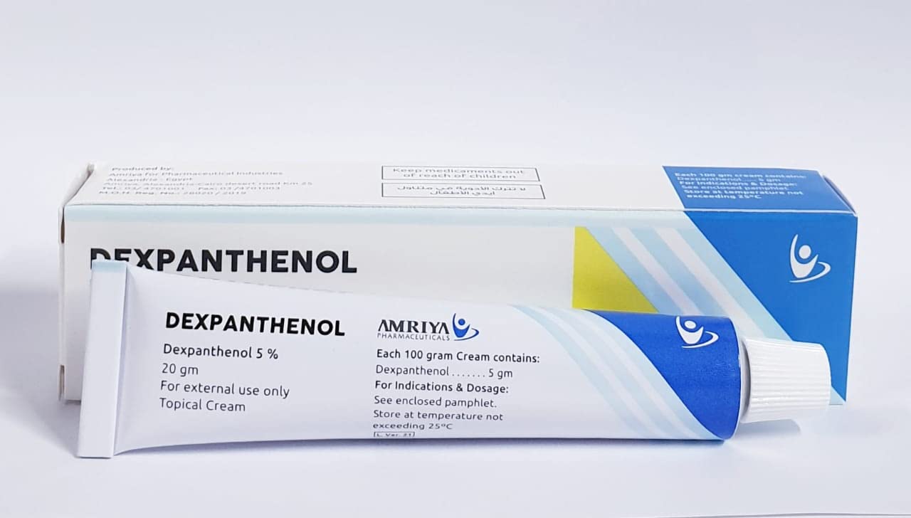 Dexpanthenol Diaper, Mild Dermatoses, Itching, Insect bites, Smoothin cream 20 Grams