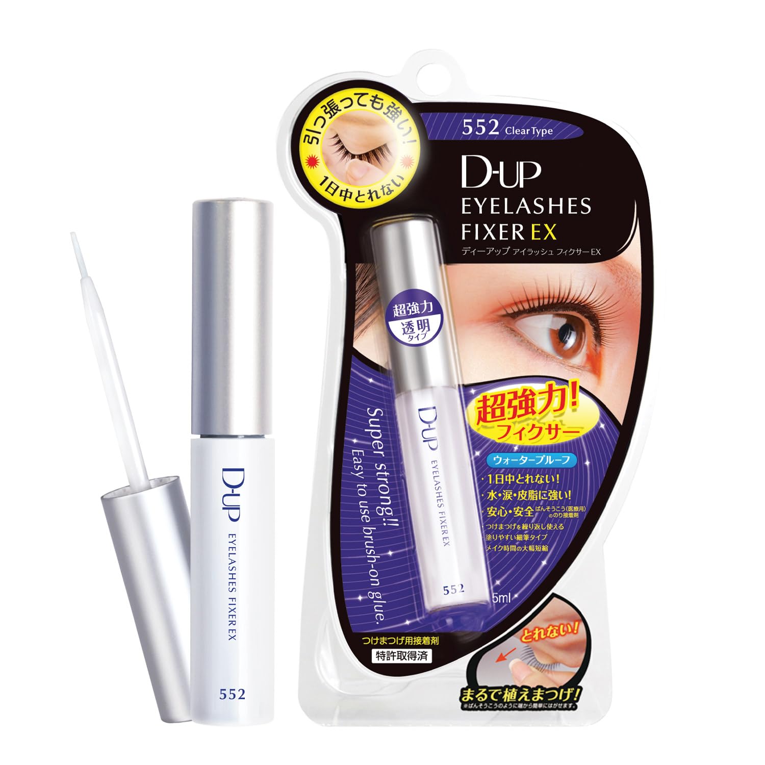 D-UP Eyelashes Fixer Glue from Japan EX 552 - Super Strong Waterproof False Eyelash Adhesive, Clear Type, Medical Grade, Sweat Resistant, Made in Japan, Ideal for Eye Makeup & Double Eyelid (1 Oz)