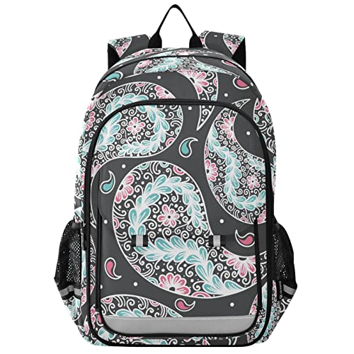 ALAZA Paisley Traditional Reflective Backpack Outdoor Sport Safety Bag