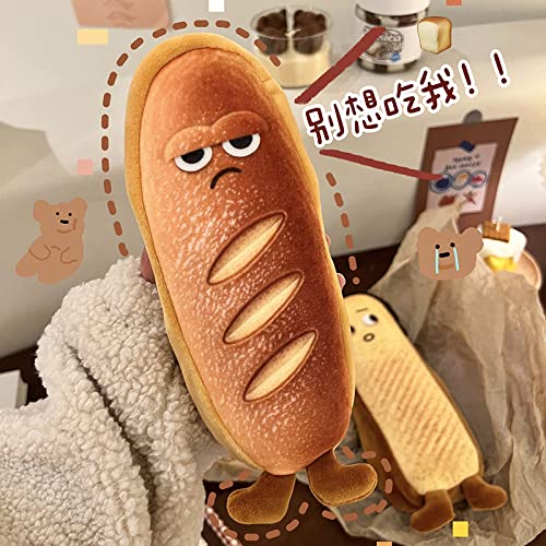 HSYHERE Creative Cute Novelty Funny Face Simulation Real Food Theme Toast Hotdog Bread Character Soft Stuffed Surface Clothes Zipper Pencil Box Pencil Bag Pencil Case Pencil Holder Pouch -Bread