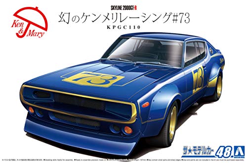 Aoshima Bunka Kyozai 1/24 The Model Car Series No. 48 Nissan KPGC110 Phantom Kenmeri Racing #73 Plastic Model