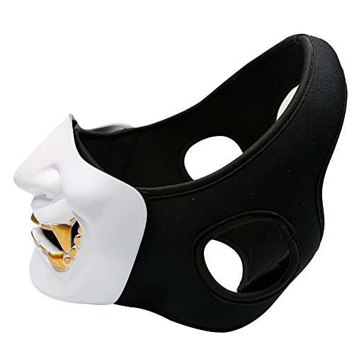 ATAIRSOFT Halloween Costume Cosplay BB Gun Evil Demon Monster Kabuki Samurai Hannya Oni Half Cover Airsoft and Prop Mask (White)