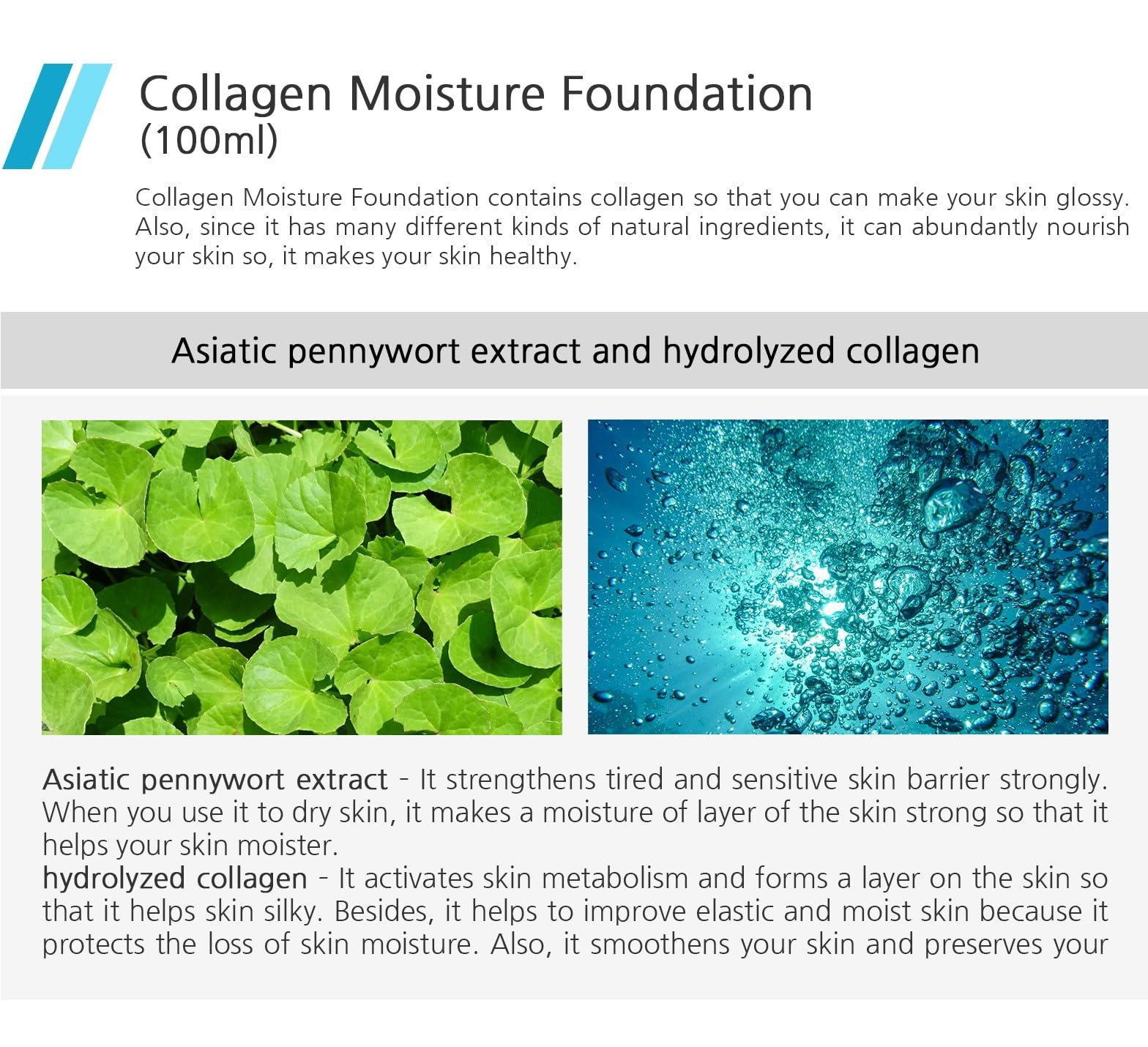 Enough Collagen, Moisture Foundation, SPF 15, 13, 3.38 fl oz (100 ml)