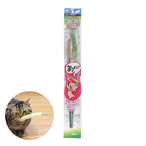 Catty Man Cat Play Grass, Jareneko Setaria 2 pcs. Set. Interactive Cat Teaser Wand Made in Japan