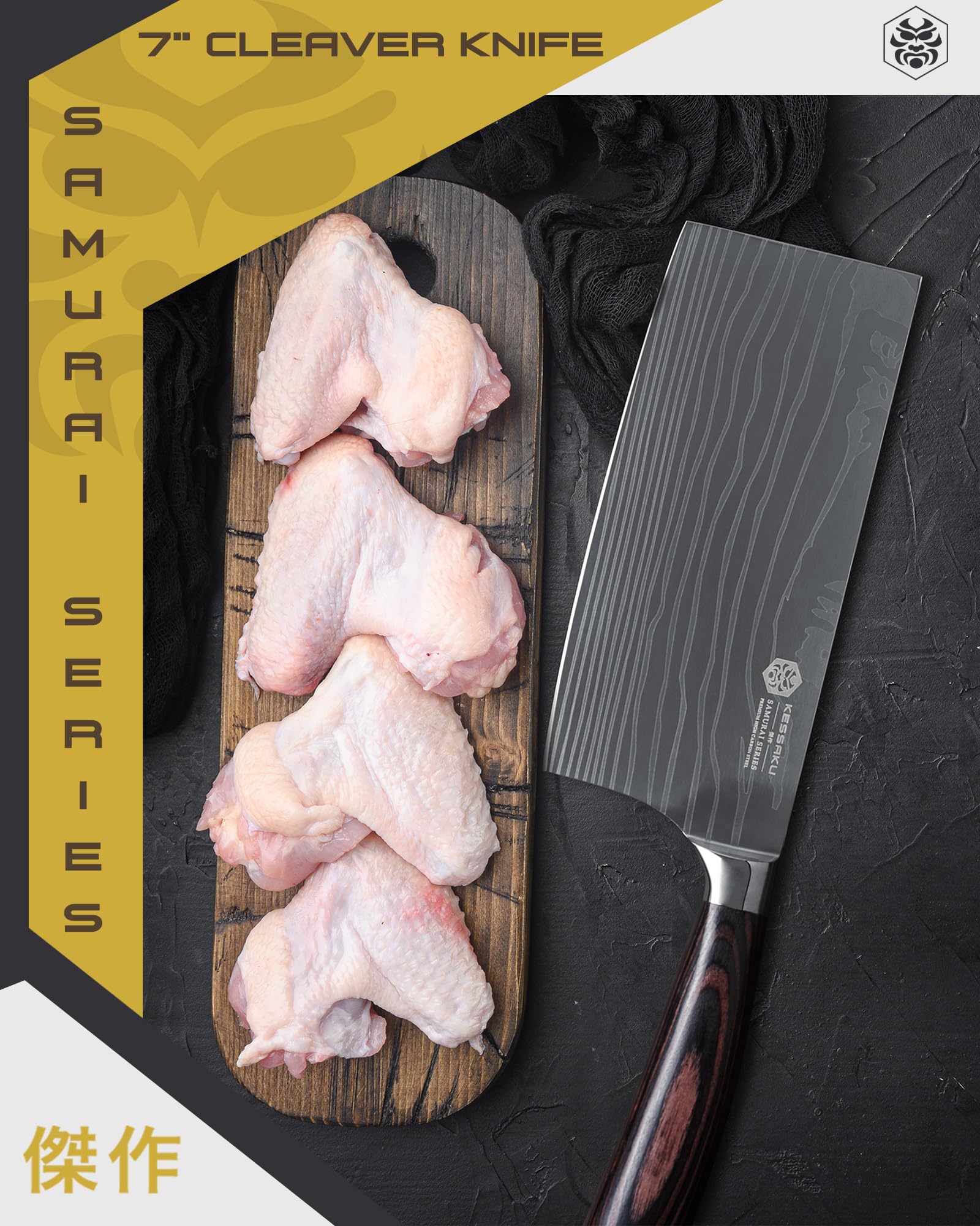 KESSAKU 7-Inch Cleaver Butcher Knife & 6-Inch Boning Knife Set - Dynasty Series - German HC Steel - G10 Full Tang Handle