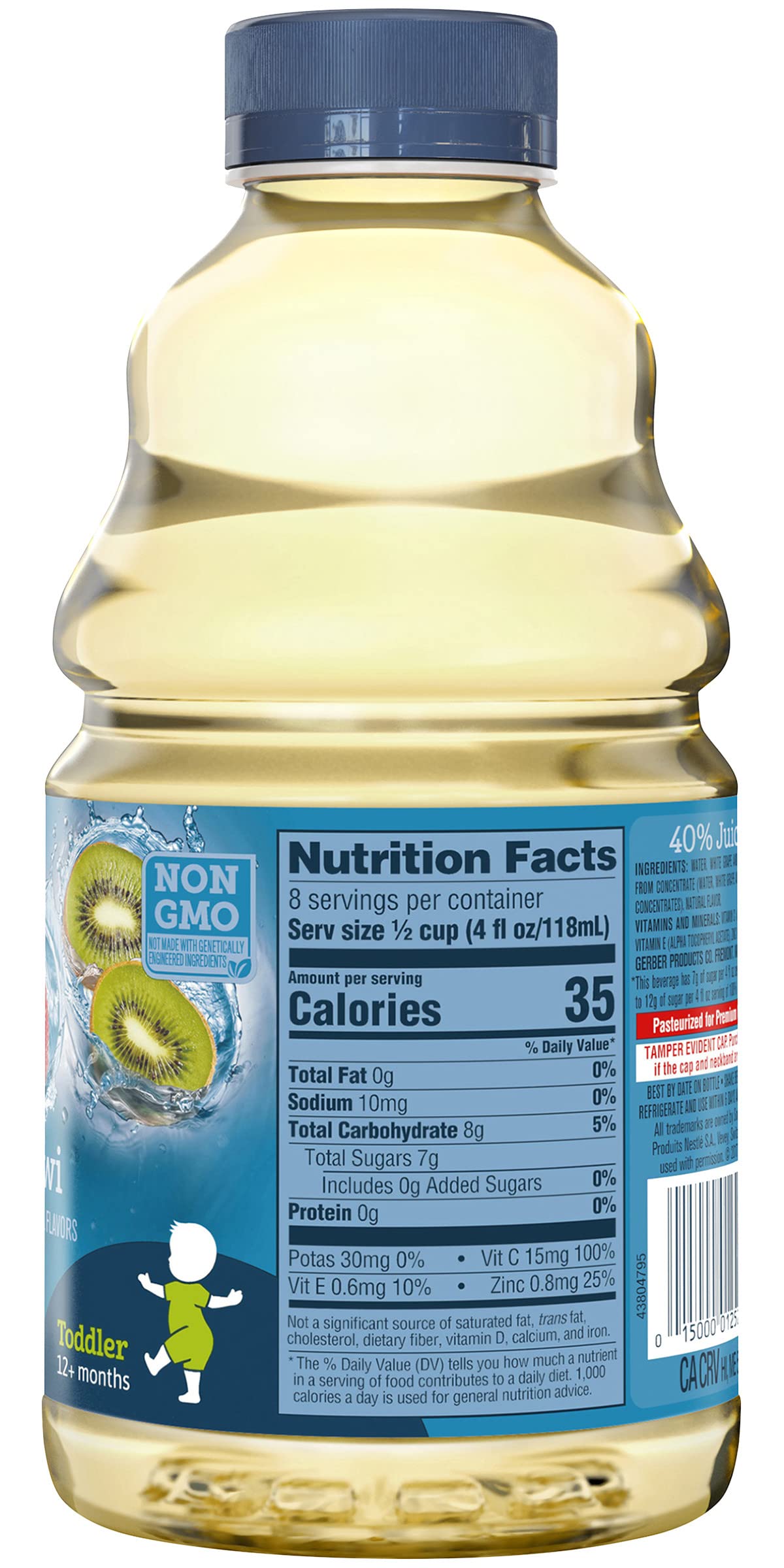 Gerber Toddler Juice Bottles (Strawberry Kiwi)