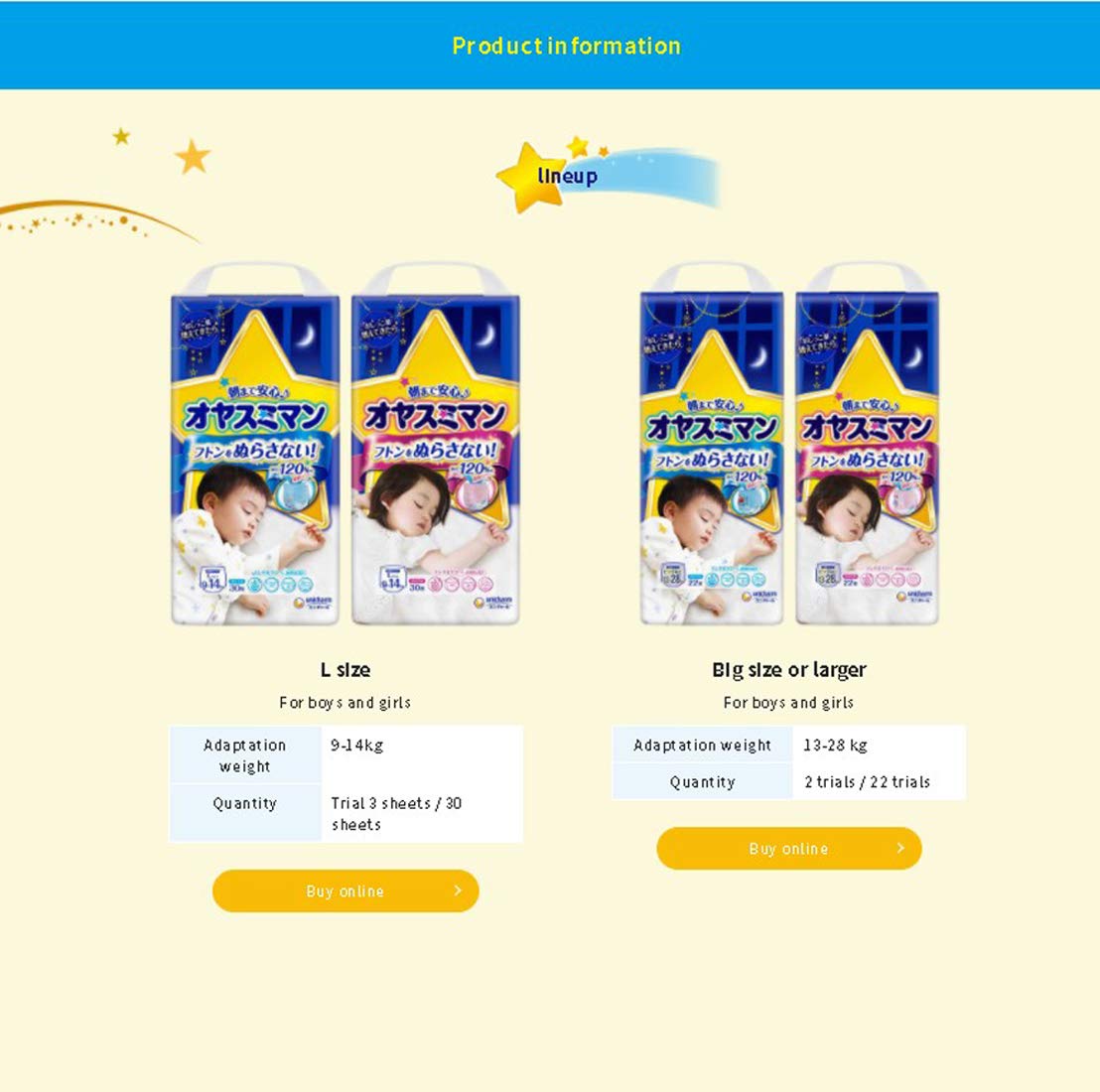 Japanese Pants β Night Pants X-Large Girls (29-62 lb) 22 Counts, Irritation Free - Parallel Import Product, Made in Japan - Less Pressure On Your Baby's Tummy