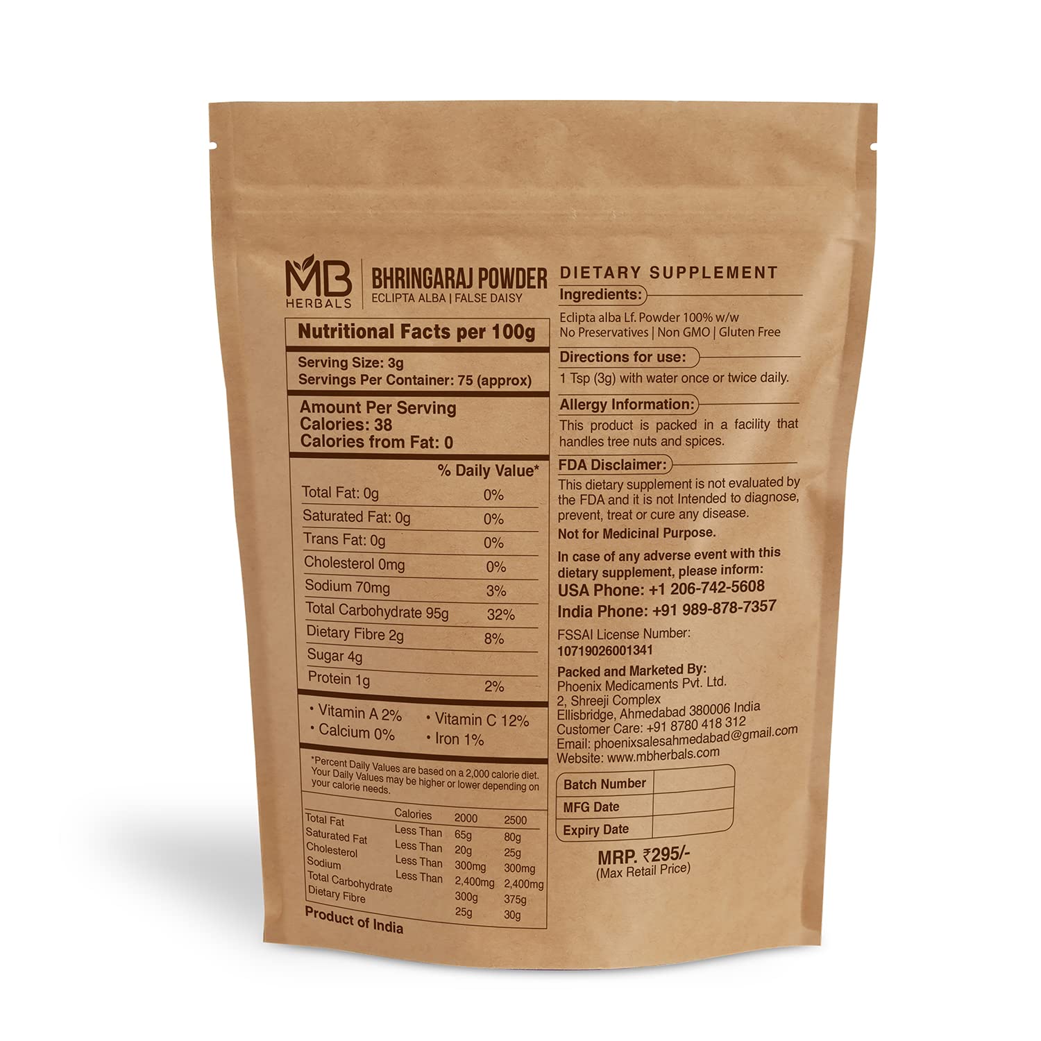 MB Herbals Bhringraj Powder, 227g | 8 oz | 0.5 LB | 100% Pure Eclipta alba | Hair Growth, Brown - Packing May Vary