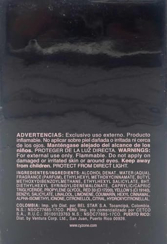 Sweet Black Eau de Parfum Spray for Women 1.6 oz / 50 ml
