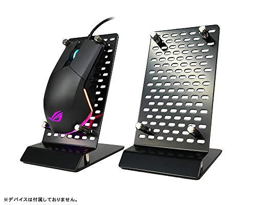 Nagao Seisakusho NB-MOUSE-DP03 Dedicated Display Stand for Beautifully Decorating Your Mouse / Gaming Mouse