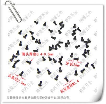 Screw 100pcs/lot CM1.43 Steel with Black Znic Plus Hard Laptop Screw (Notebook Computer Screw)