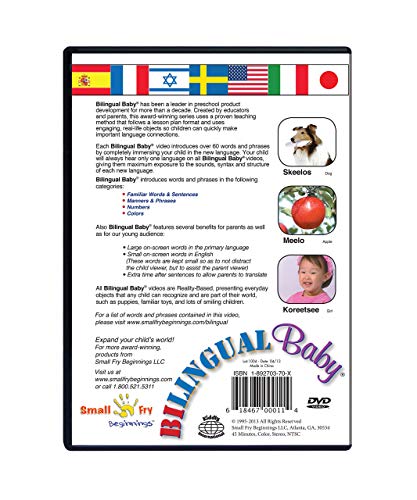 Bilingual Baby Learn Greek Language DVD