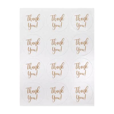 All Ewired Up 50 Teddy Bear Boy Thank You Cards for Baby Shower Birthday with Designed Envelope and Matching Seals Bearly Can Wait
