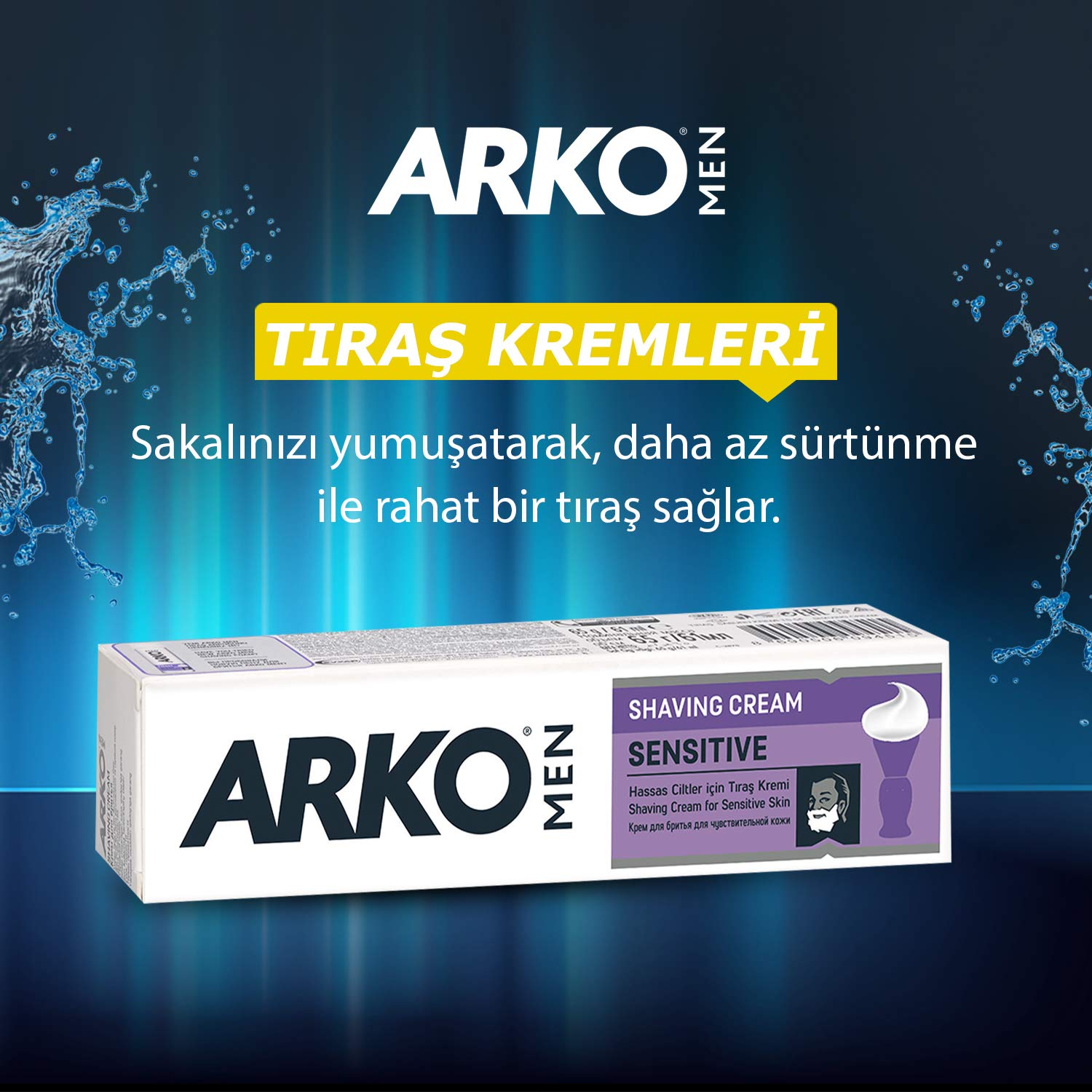 Arko Shaving Cream, Extra Sensitive, 3.5 Ounce