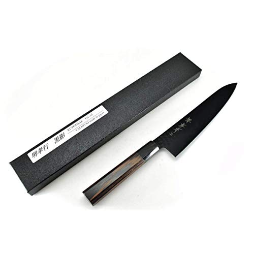 Sakai Takayuki/KUROKAGE Series VG-10 Hammered Gyuto(Chef's Knife) 210 mm/8.3" Black