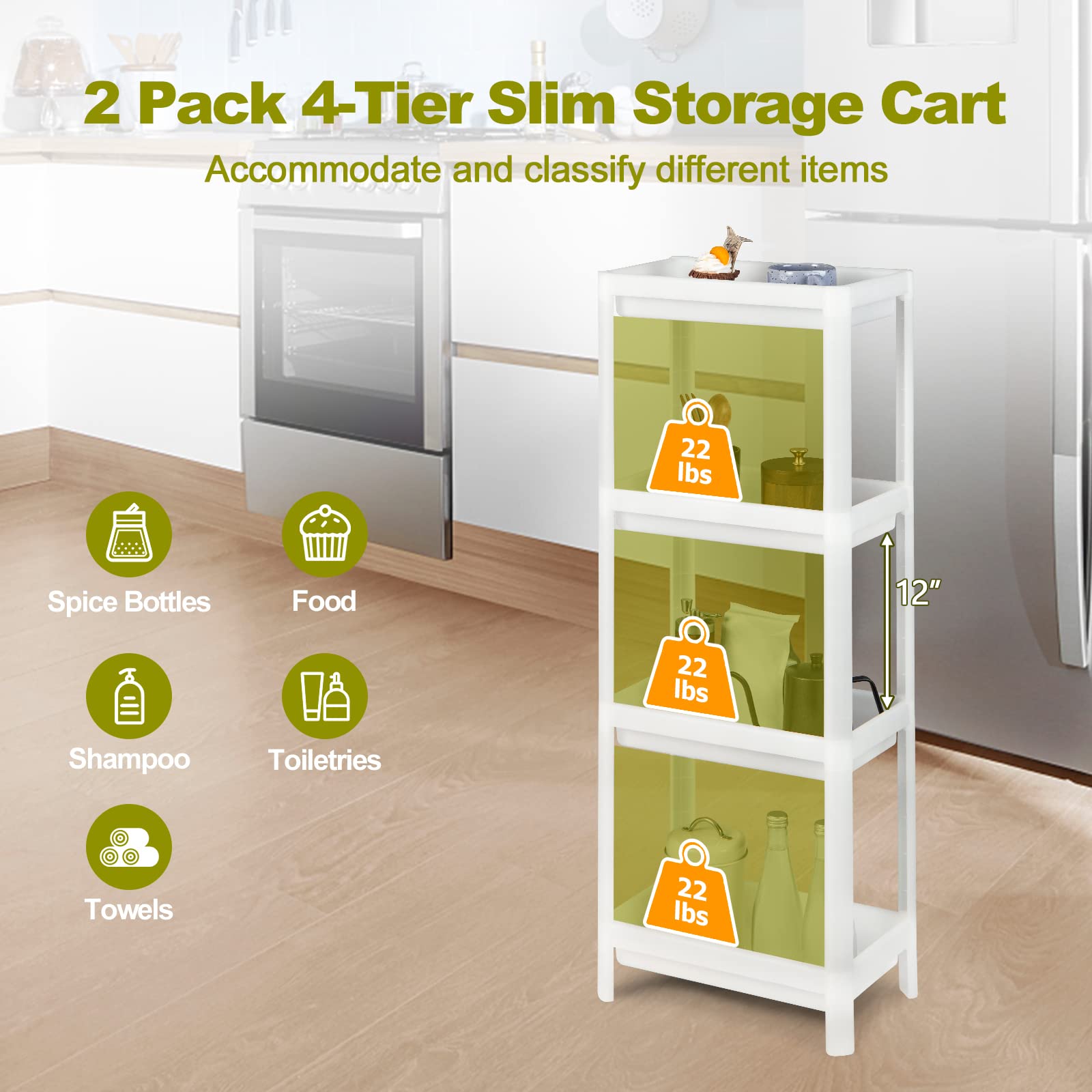 S AFSTAR 4 Tier Plastic Storage Shelf Rack Set of 2, 39-Inch Tall Floor Storage Shelving with Drainage Holes, Plastic Narrow Shelves for Small Space, Multipurpose Shelving Unit for Bathroom Laundry