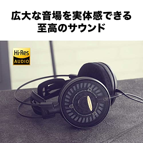 Audio Technica Audiophile ATH-AD2000X Open-Air Headphones