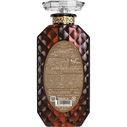 Moist Diane Perfect Beauty Extra Damage Repair Shampoo for Unisex, 15.2 Ounce