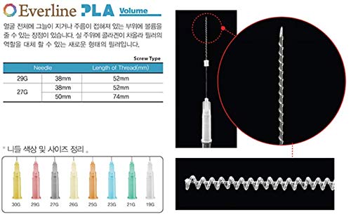 Everline PLA/PDO thread/Ultra V-Lift/Volume Type 20pcs (29G-38mm)