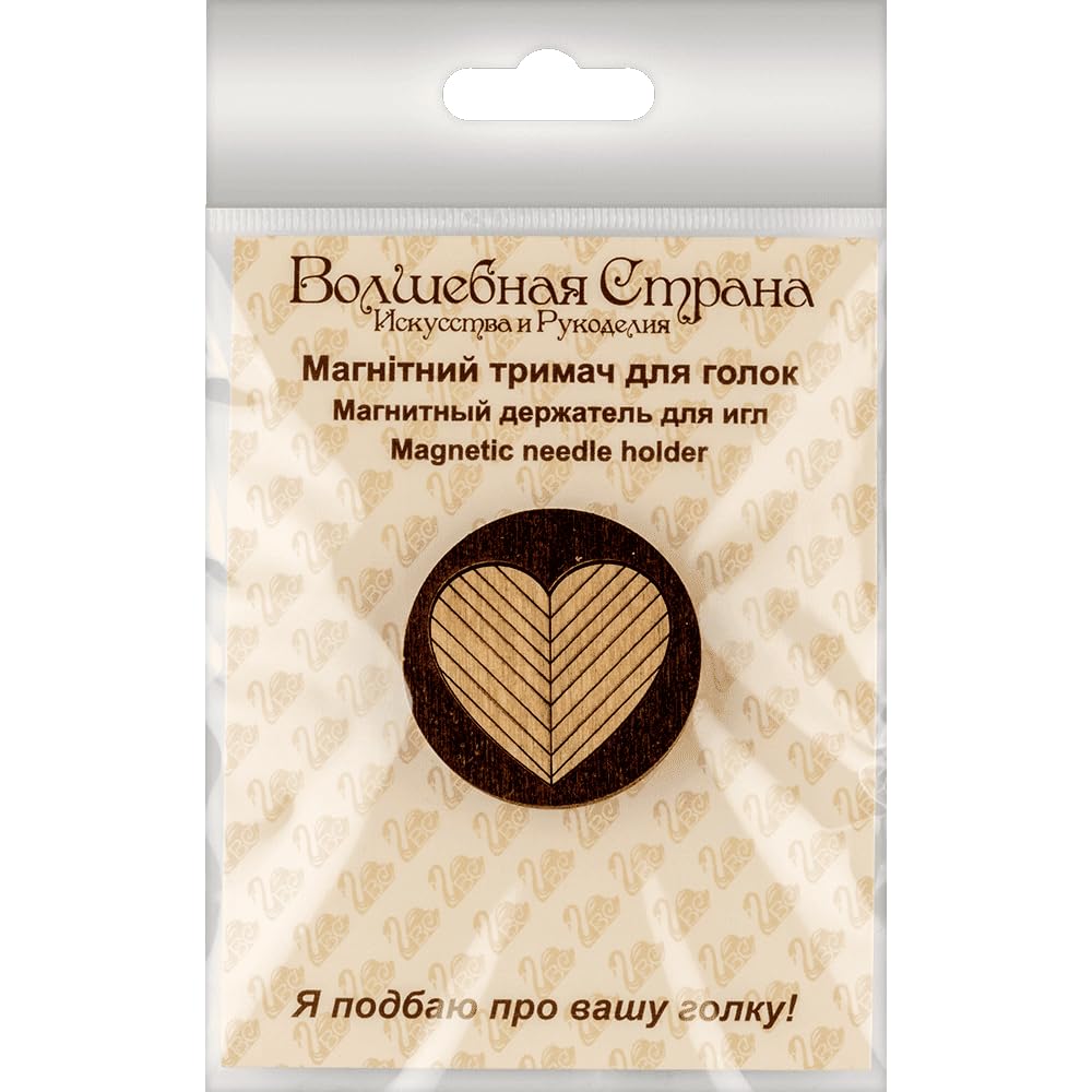 Wonderland Crafts Magnetic Double-Sided Needle Holder FLMH-015(W)