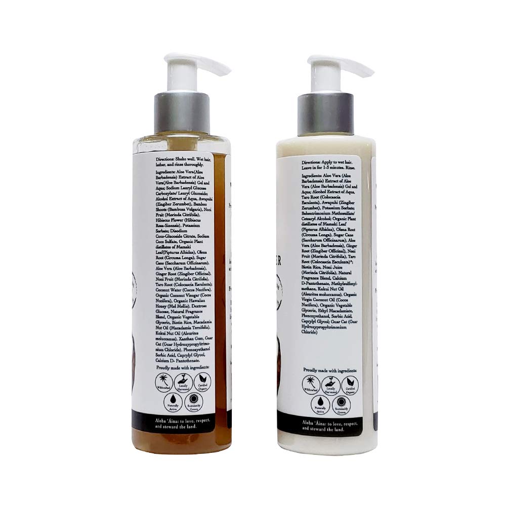 Tropical Apothecary Ola Coconut Organic Shampoo and Conditioner Hair Pair Combo - 8 Fl Oz each