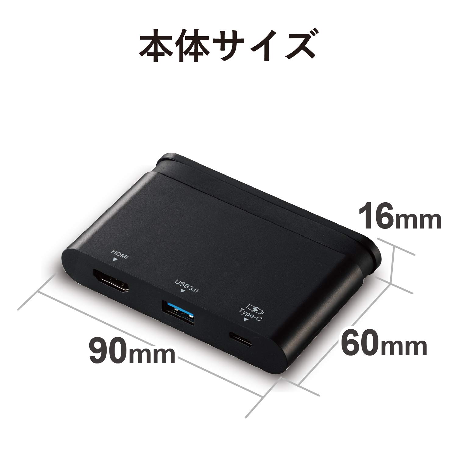 Elecom DST-C06BK USB-C Hub PD Compatible Charging & Data Transfer Type C USB 3.0 HDMI Cable Storage Black