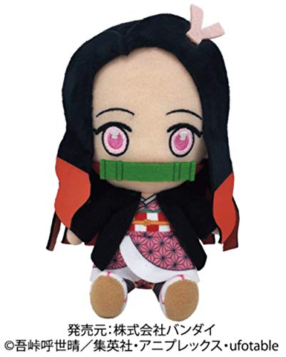 Bandai Demon Slayer Kimetsu no Yaiba Chibi Plush - Nezuko Kamado