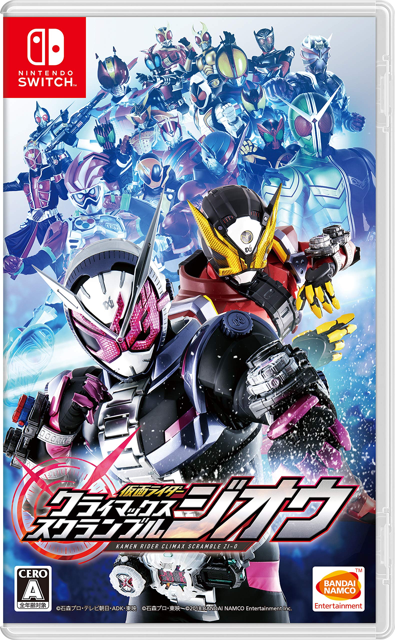 Bandai Namco Games Kamen Rider Climax Scramble Zi-O NINTENDO SWITCH REGION FREE JAPANESE VERSION