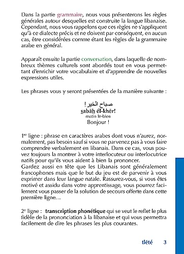 Arabe Libanais de Poche - Lebanese Arabic phrasebook for French speakers (Arabic Edition)