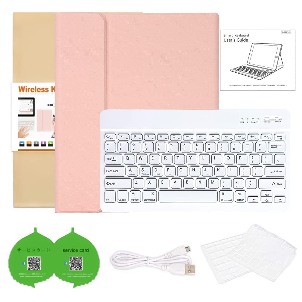 Keyboard Case for iPad Pro 12.9 2022 6th Generation / 2021 5th Gen / 2020 4th Gen / 2018 3rd Gen, 12.9-inch iPad Pro Case with Magnetically Detachable Wireless Keyboard and Pencil Holder, Champagne