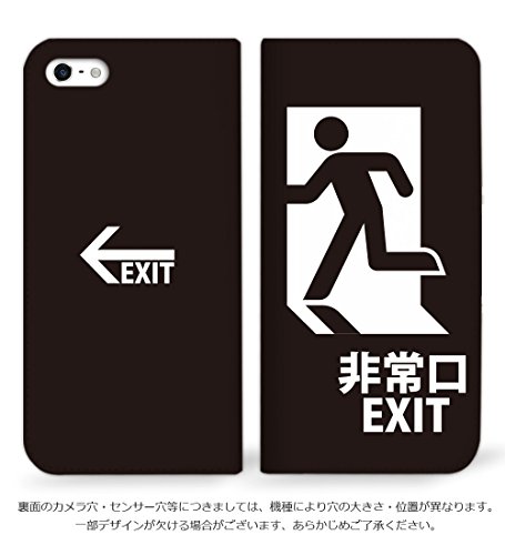 mitas NB-0211-BK/SCG01 Galaxy S20 5G Case, Notebook Type, No Belt, Emergency Exit, EXIT Exit, Black (479)