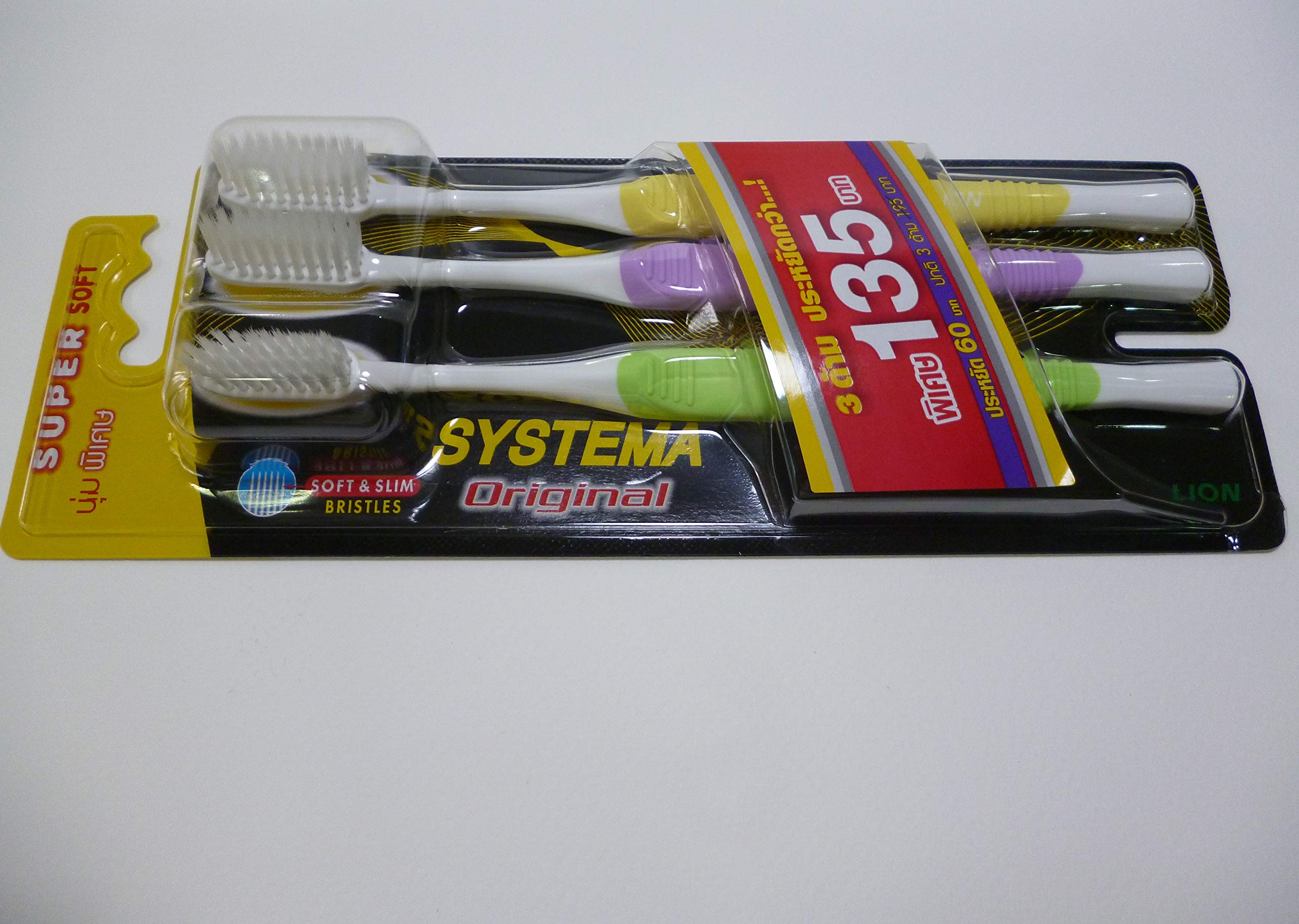 Systema Original Super Soft & Slim Bristles Toothbrushes Family Pack (Pakc of 3)