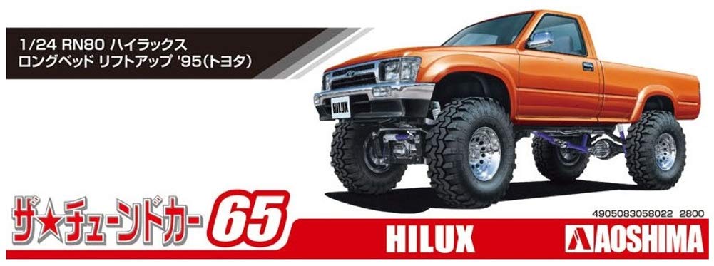 Aoshima Toyota RN80 Hilux Long Bed Liftup ’95 1:24 Scale Model Kit