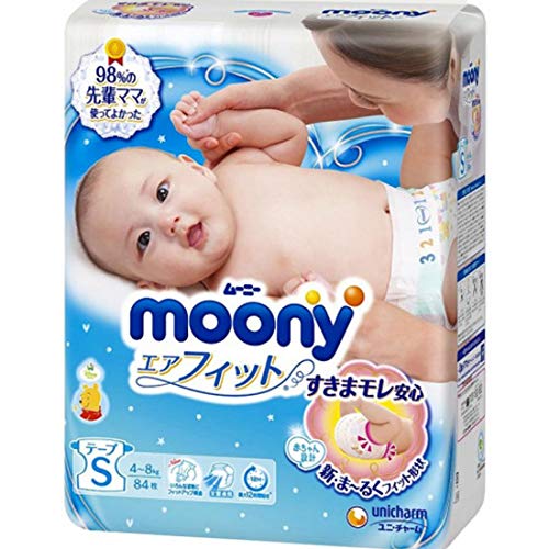 Merries Unisex Baby Diapers, 84 Count, Ultra-Soft, Breathable, and Chemical-Free