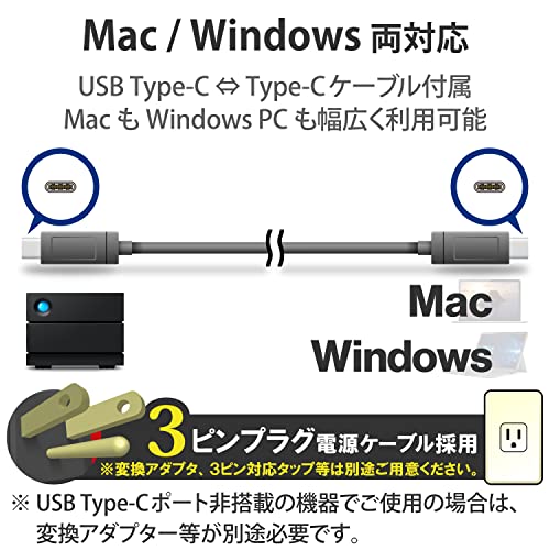 LaCie 2big RAID, 28TB, External Hard Drive Desktop, USB-C, 7.200 RPM, Enterprise Class Drives, for Mac and PC Desktop (STHJ28000800)