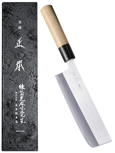 MASAMOTO FH Japanese Nakiri Knife 6.5" (165mm), Made in JAPAN, Professional Japanese Vegetable Knife, Japanese High Speed Stainless Steel Blade, WA Wood Handle [Tokyo Store Exclusive]