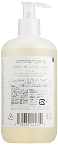 Common Good, Plant-Based with Pure Essential Oil Scents, Biodegradable Formula, No Parabens or Sulfates hand soap, 12 FZ, White, Fl Oz (Model: ED01HAND12B)