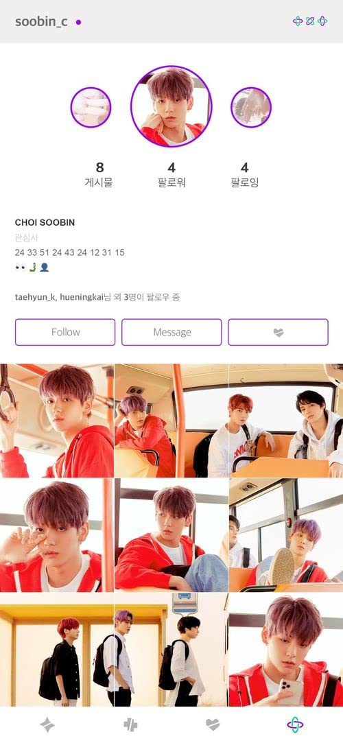 TXT Dream Chapter : Eternity 2nd Mini Album Random Version CD+108p PhotoBook+2p Card+1p Sticker+1p Illust+Tracking Sealed