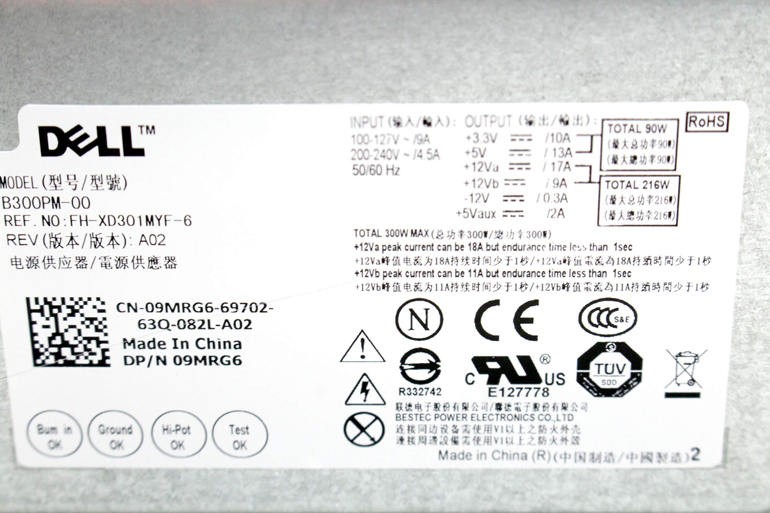 FOR DELL 300 Watt Compatible Power Supply Replacement Inspiron 518 519 530 531 537 540 541 545 546 560 570 580 620 660 3