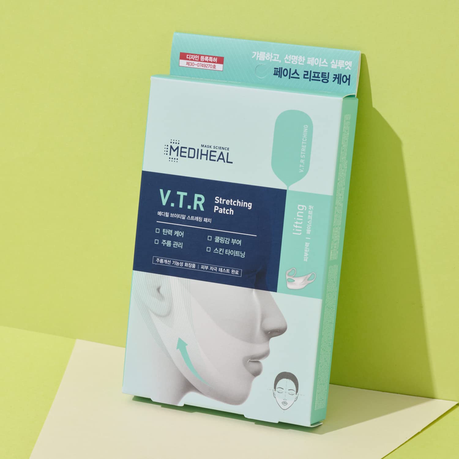 Mediheal V.T.R Stretching Patch 1 pack (4pcs) - High Adhesive Tension Intensive Face Lifting and Tightening Band Mask Sheet, Anti-Aging, Prevents Double Chin for Sagging Skin, Firming and Elasticity