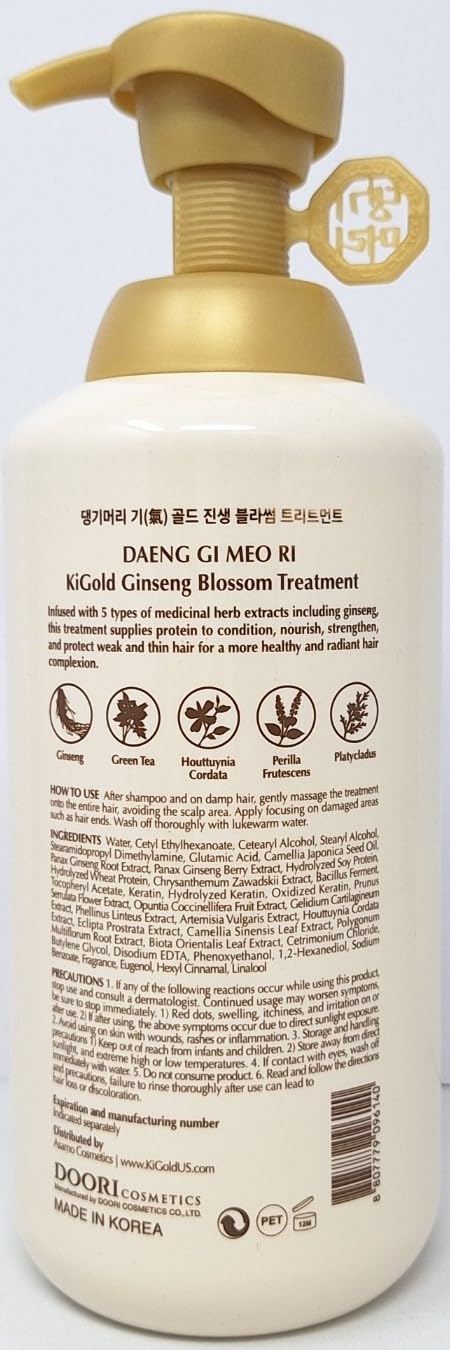 Daeng Gi Meo Ri - Ki Gold Ginseng Blossom Shampoo & Treatment Set, Real Ginseng Inside, Herbal Shampoo, Hair Growth, Preventing Hair Loss, 710ml each